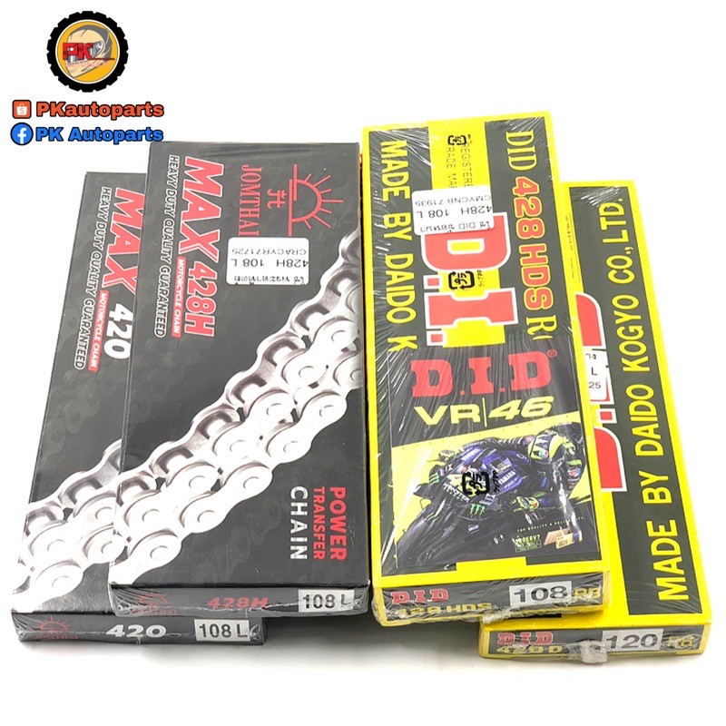 Motorcycle Chain Sun DID Thick and Thin | Daraz.com.bd