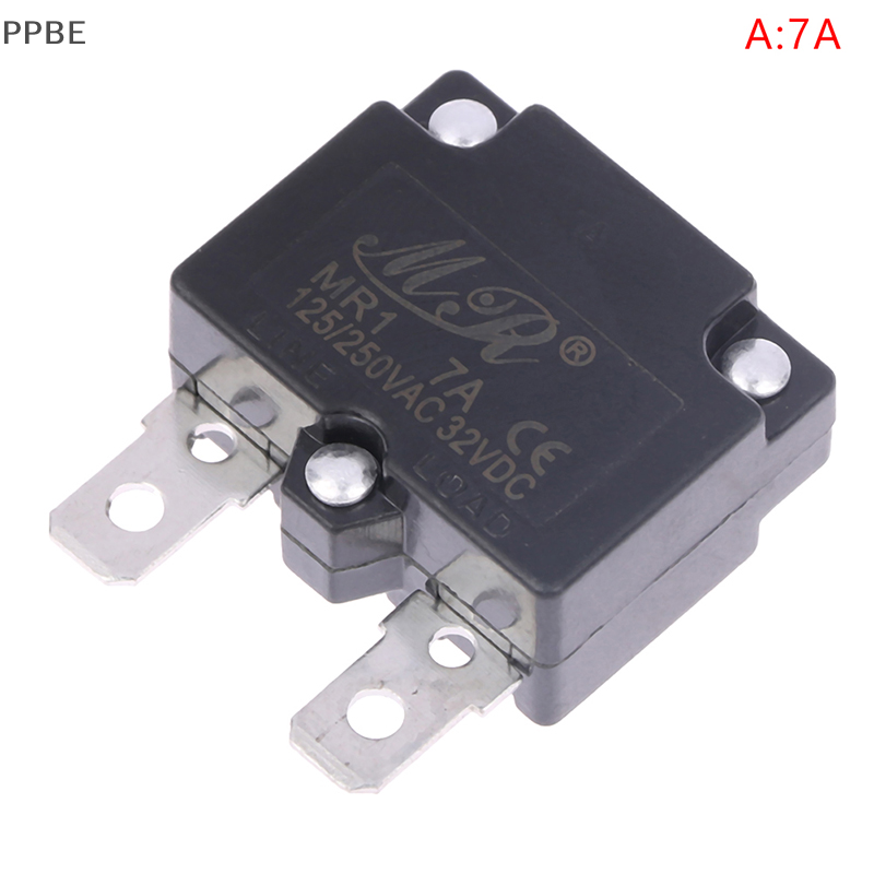 PPBE Automatic Reset Relay Switch Current Overload Protector Kids ...
