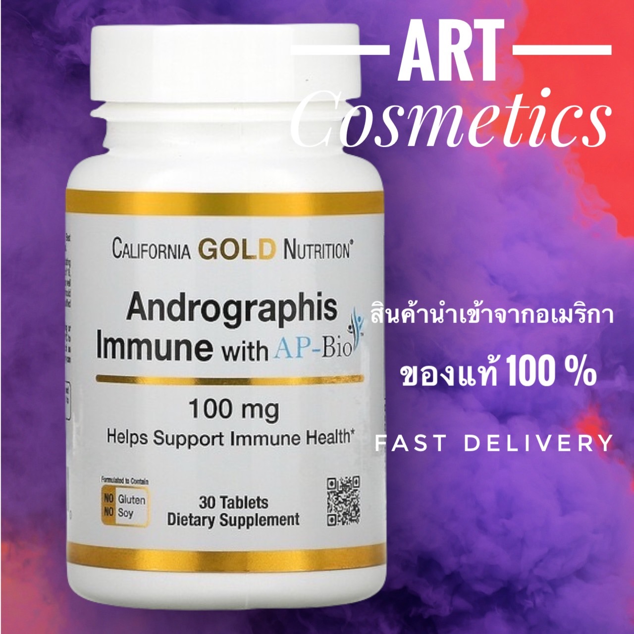 California Gold Nutrition, Andrographis Immune with AP-BIO, 100 mg, 30 ...