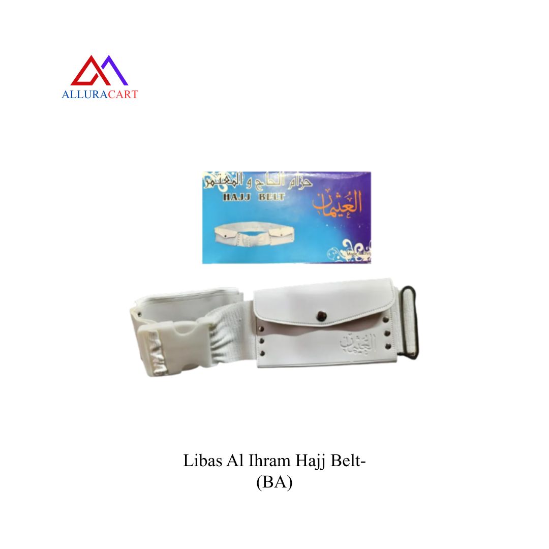 Libas Al Ihram Hajj Belt-(BA) | Daraz.com.bd