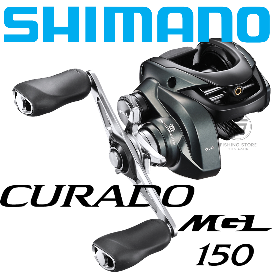 รอกหยดน้ำ Shimano Curado MGL ของแท้ ประกันศูนย์ไทย - Fishing Store ...