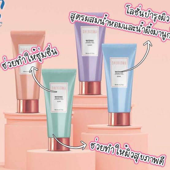 SHERISMA Whitening Perfume Lotion With Manuka Honey 150ml. โลชั่นน้ำหอม ...
