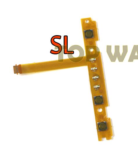 1 Pc Oem Sl Sr Flex Nintendo Ns - | Daraz.lk