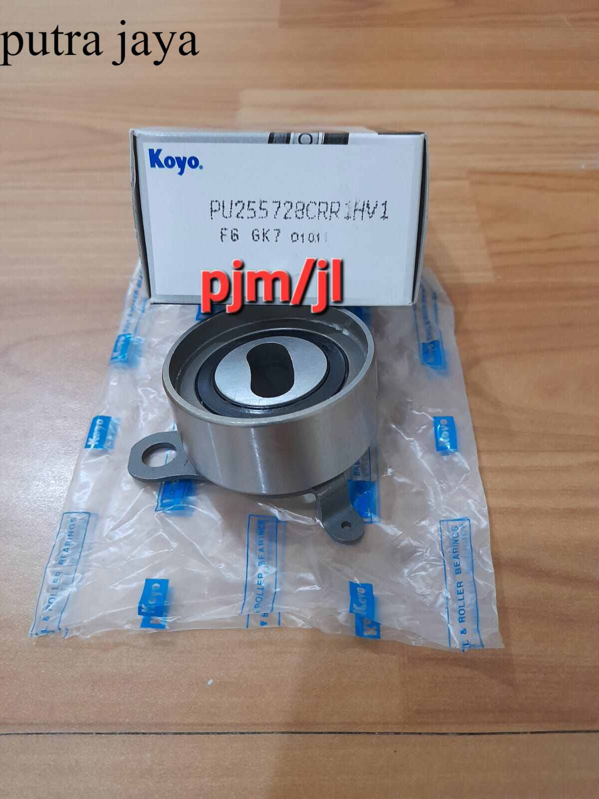 BEARING TENSIONER TIMING BELT COROLLA GREAT SOLUNA ALTIS VIOS PU255728 KOYO | Lazada Indonesia