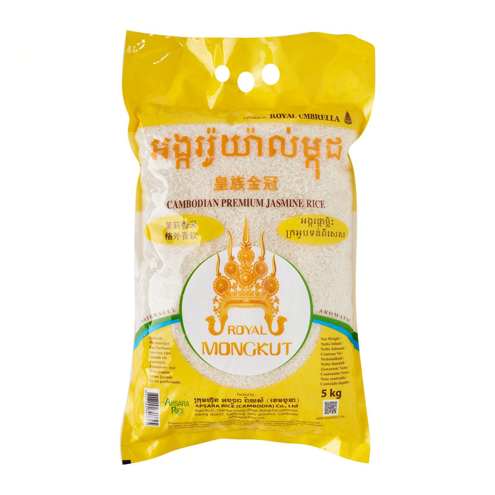 Royal Mongkut Cambodia Premium Jasmine Rice | Lazada Singapore
