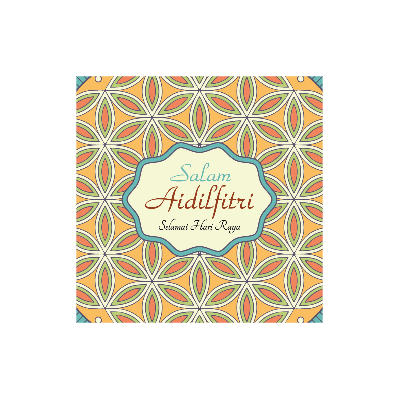 Hari Raya Stickers, Mirrorkote Sticker (100pcs in sheets) | Lazada