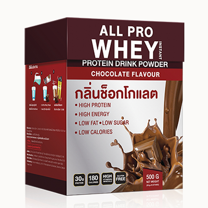 ออลโปร (ช็อกโกแลต) เวย์ โปรตีน All Pro Whey Protein Chocolate | Lazada ...