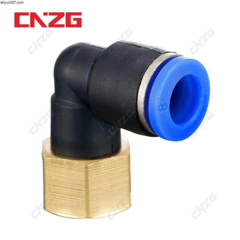pneumatic fittings pneumatic fittings 3 way pneumatic fittings straight ...