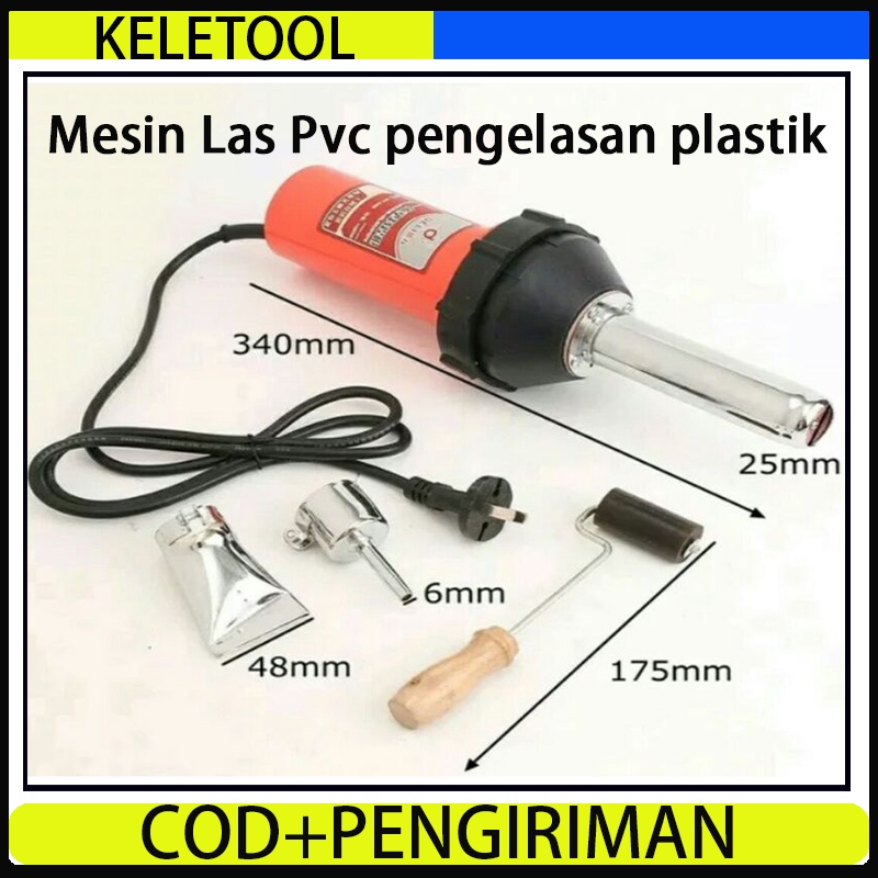 Obor Las Plastik Udara Panas Obor Las Udara Panas Obor Las Plastik pvc ...