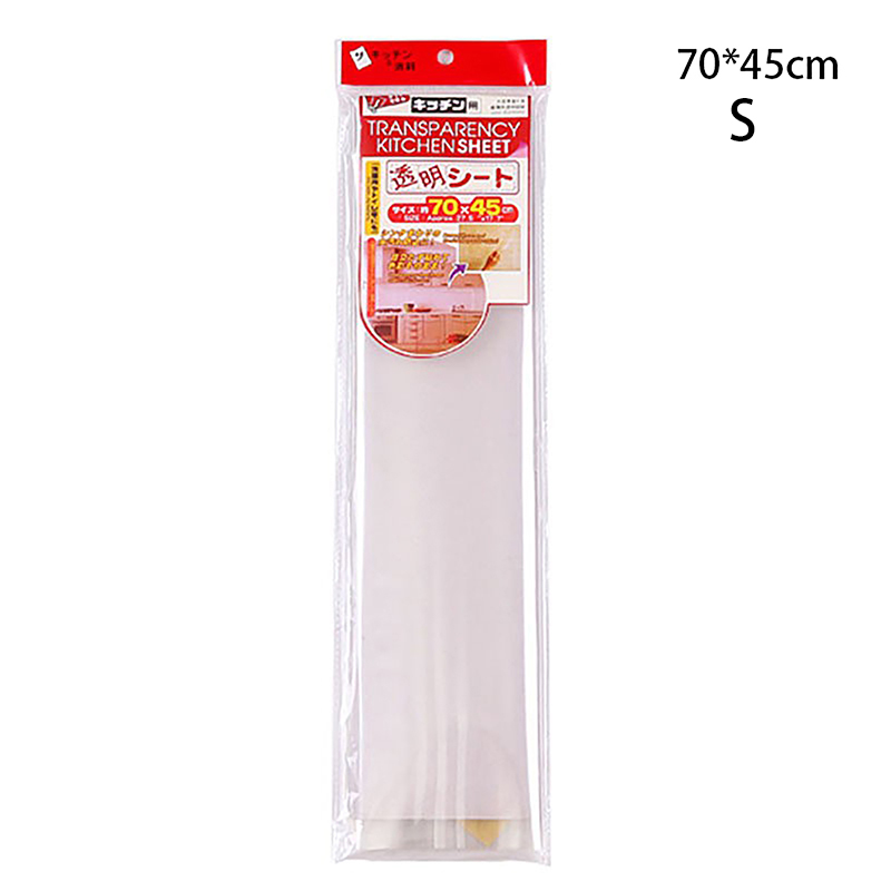 Kitchen accessories 1Pc Kitchen Oil Proof Wall Sticker Heat-resistant ...