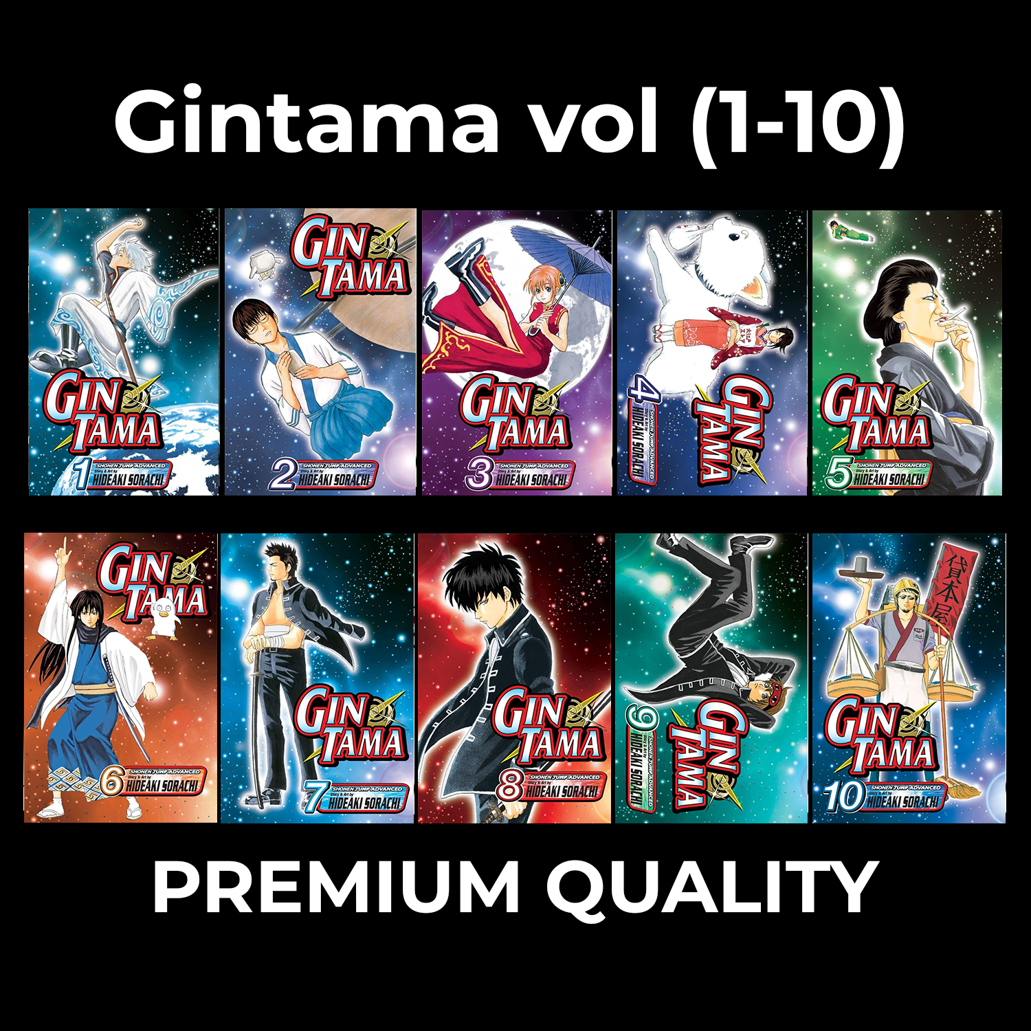 Gin Tama vol (1-10) premium manga set | Daraz.com.bd