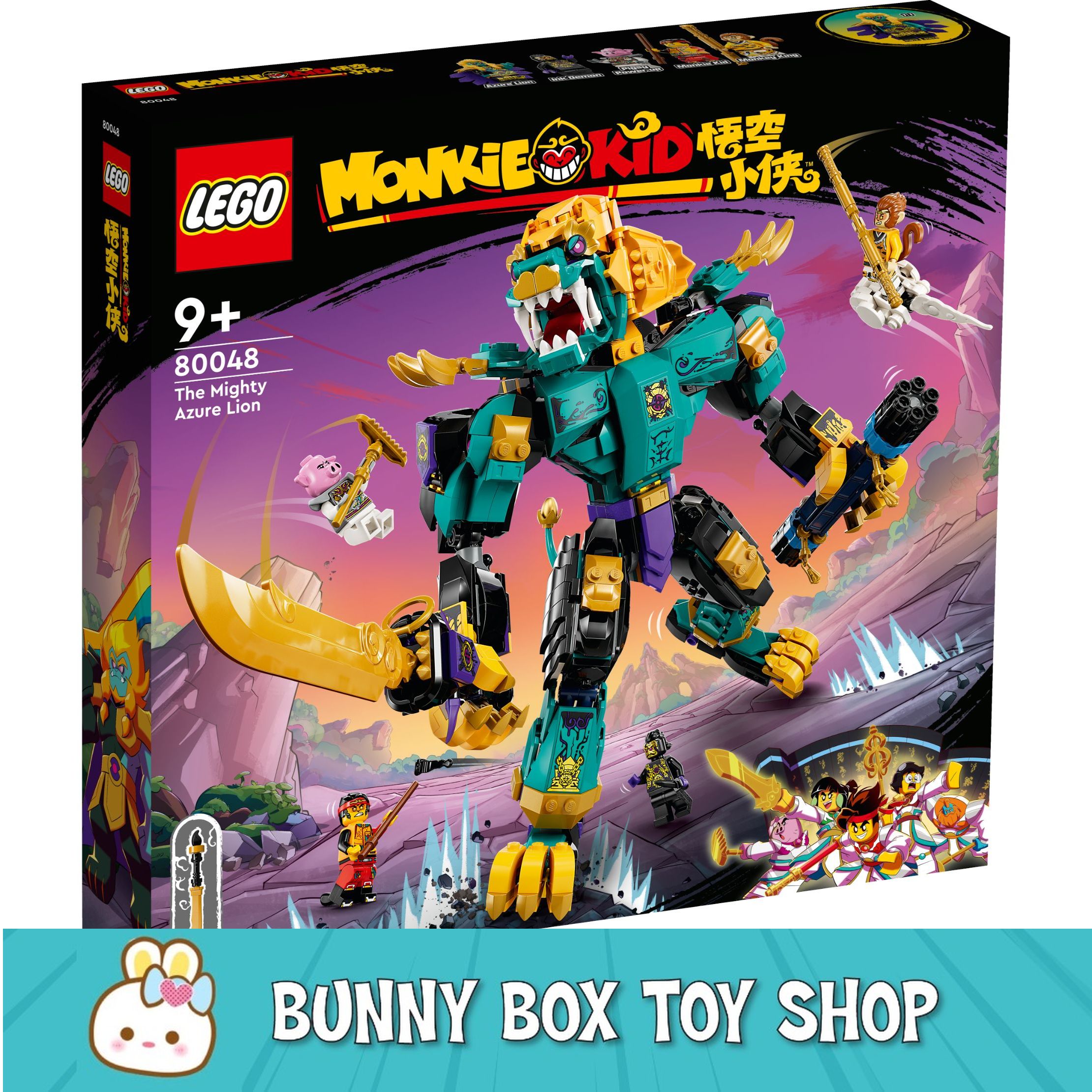 [Genuine] LEGO Monkie Kid 80048 The Mighty Azure Lion Toys for Unisex ...