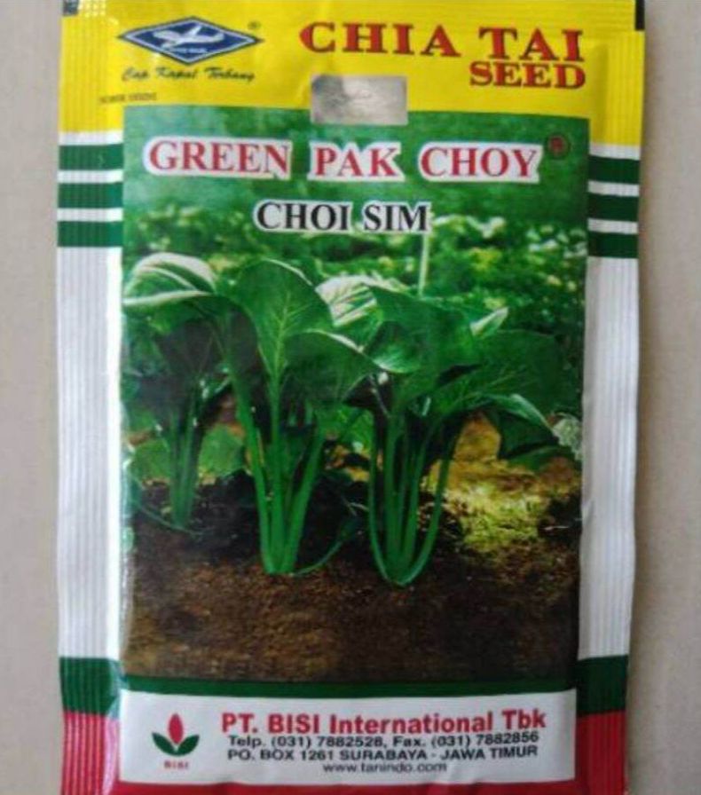 GREEN PAK CHOY Choi Sim Cap Kapal Terbang Benih Sawi Caisim isi 50 gram ...