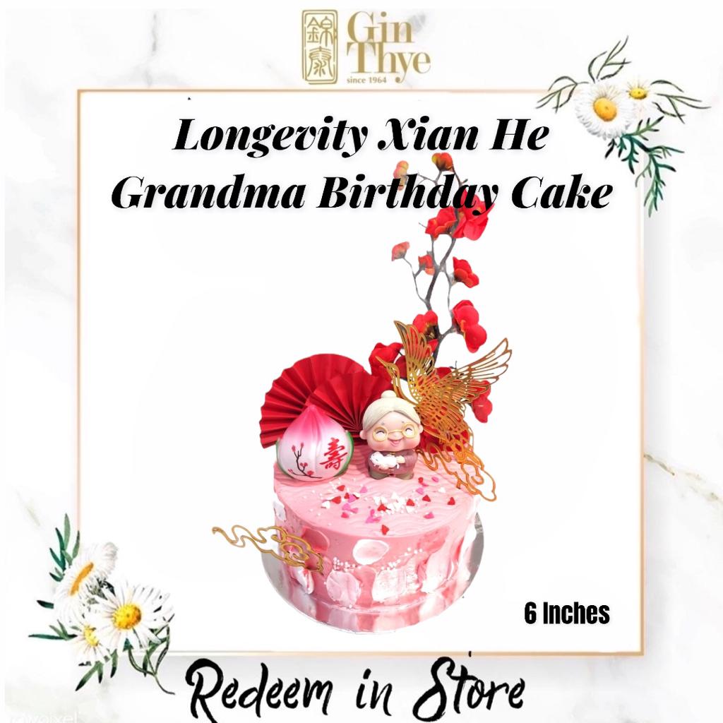 [Gin Thye Digital] 6 Inch (Vanilla) Longevity Xian He Grandma Birthday ...