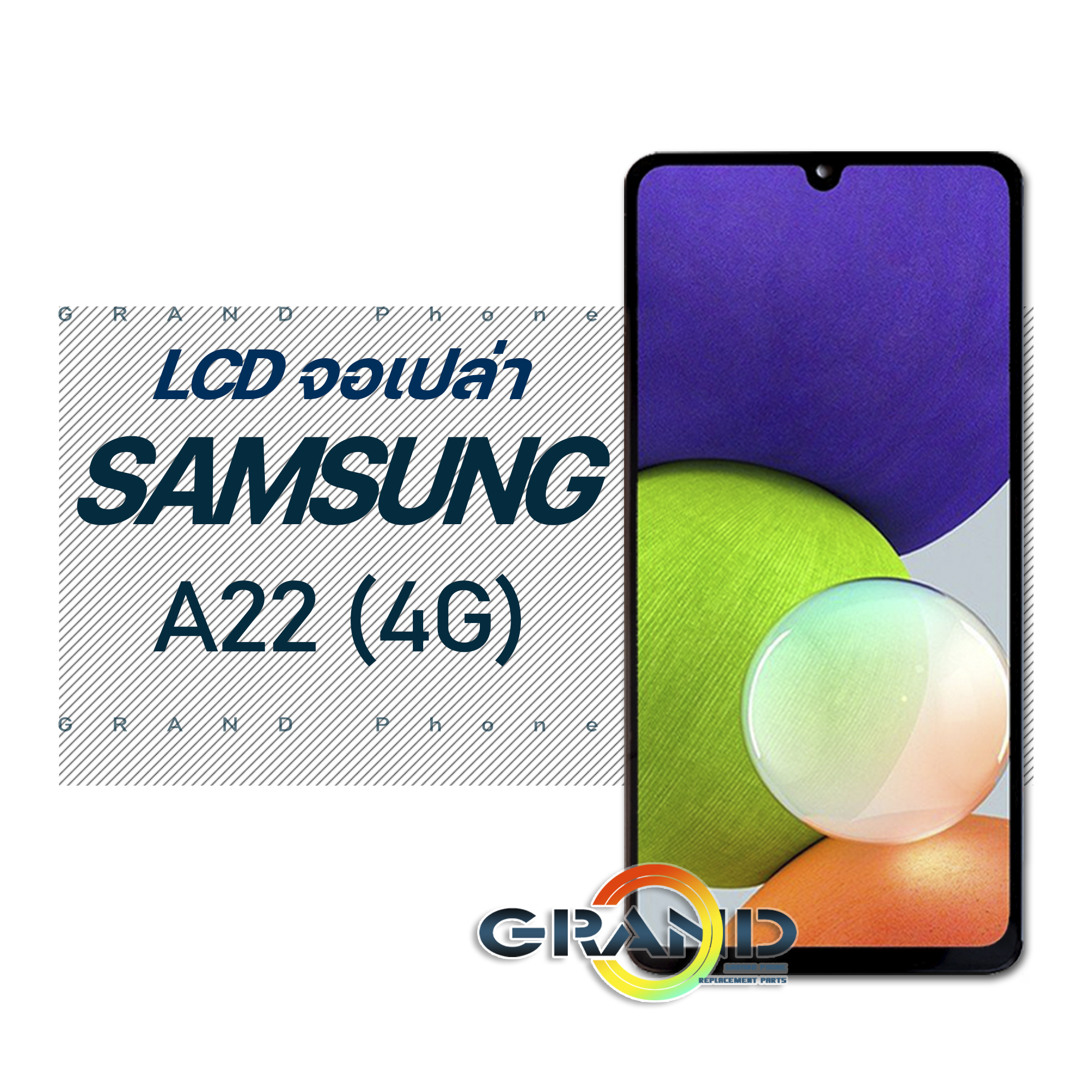 หน้าจอ samsung galaxy A22(4G) A225F จอ จอชุด LCD พร้อมทัชสกรีน ซัมซุง ...