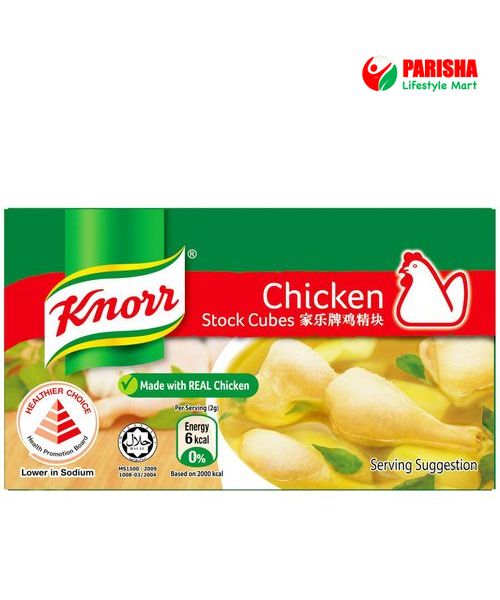 Knorr Stock Cubes Chicken 60g | Lazada Singapore