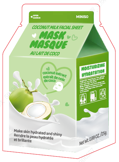 Bles Coconut Milk Facial Sheet Mask | Daraz.com.np