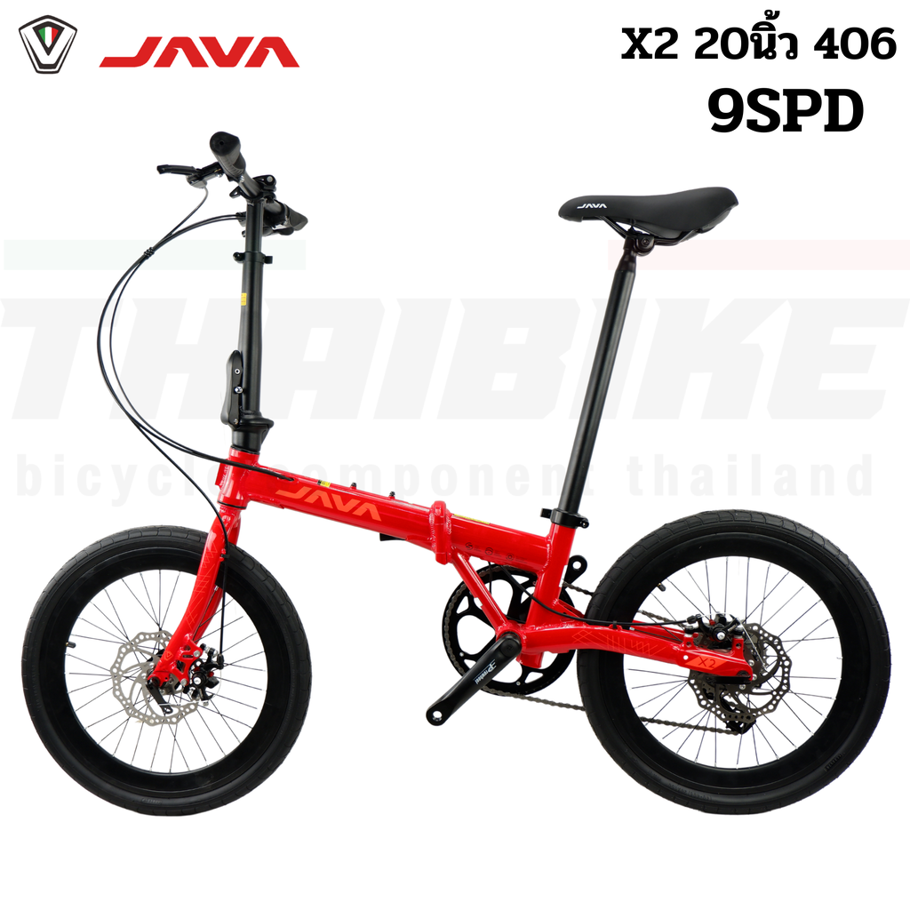 จักรยานพับ NEW Java X2 9 Speed 20 ขนาดล้อ 20 นิ้ว | Lazada.co.th