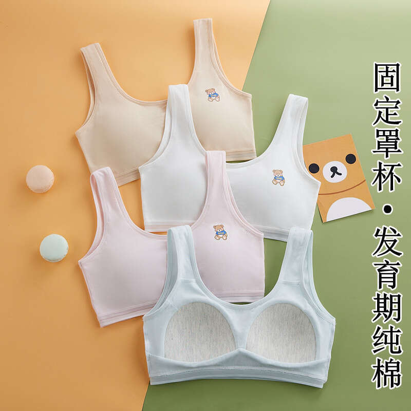 Pure cotton girl's developmental bra fixed coaster wrapped chest middle ...