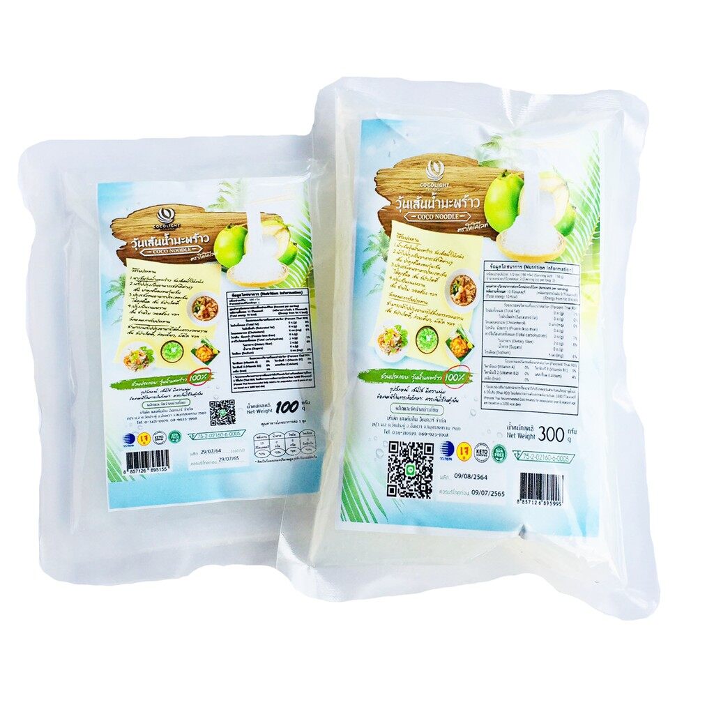 COCO LIGHT วุ้นเส้นน้ำมะพร้าว ชนิดจืด keto คีโต ไฟเบอร์สูง แคลอรี่ต่ำ ...