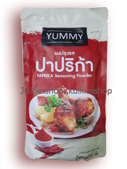 (ส่ง Kerry) Yummy ผงปรุงรสปาปริก้า ผงเขย่าปรุงรส ผงเขย่า ตรา ยัมมี่ ...