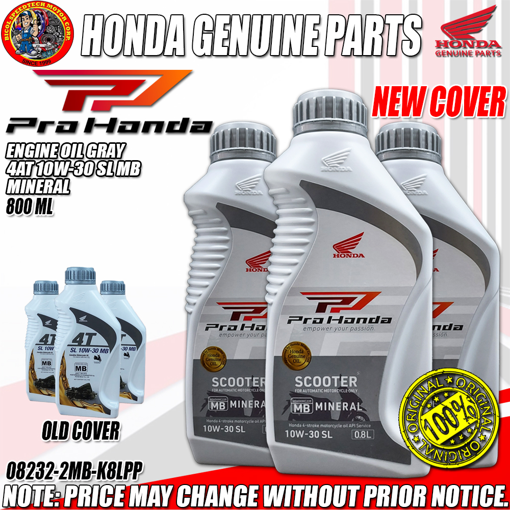 HONDA GENUINE ENGINE OIL 4AT 10W-30 SL MB 800ML GRAY (08232-2MB-K8LPP ...