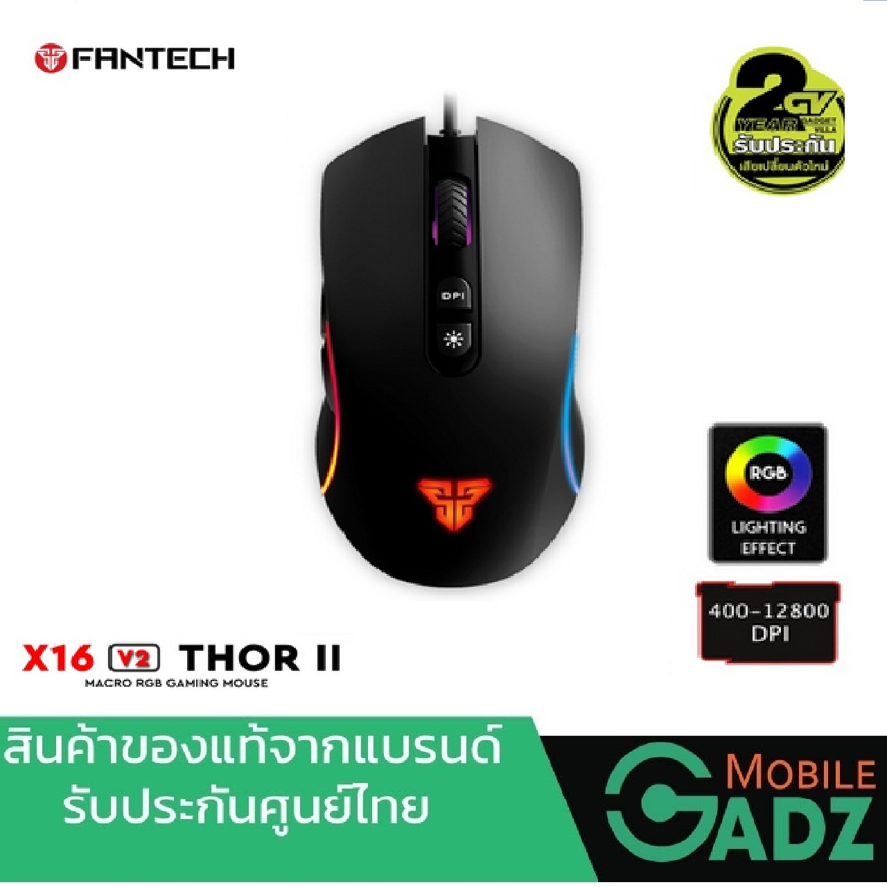 FANTECH X16 V2 THOR II Optical Macro Key RGB Gaming Mouse เมาส์เกมมิ่ง ...