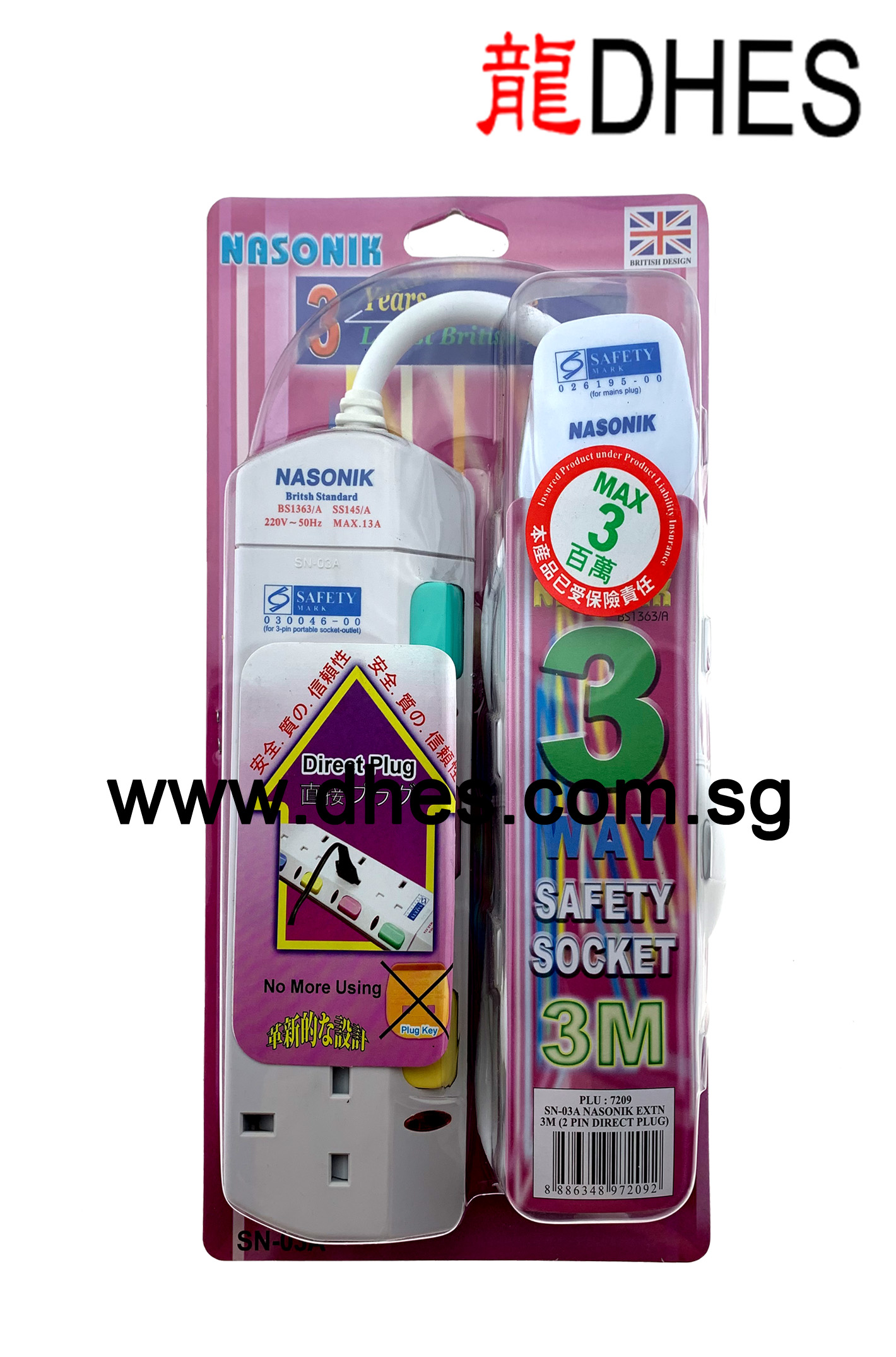 Nasonik Extension Cable 2 Gang To 8 Gang 2 Way To 8 Way 2 And 3 Pin ...