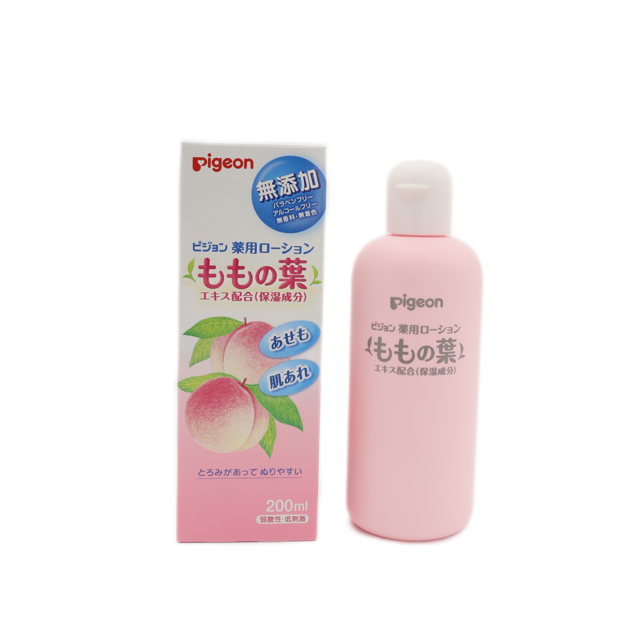 P&G Medicated Lotion (Leaves of Peach) 200ml | Lazada Singapore