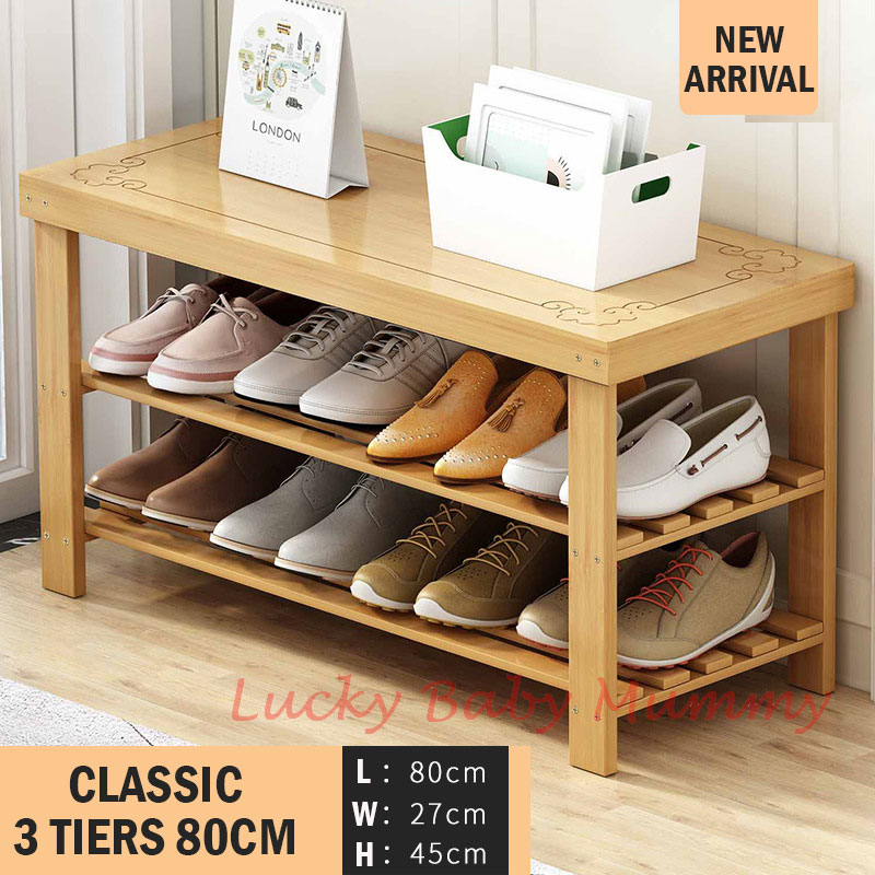 Carved Bamboo Shoe Rack Bench / Storage Rack / Seat Wearing Taking off ...