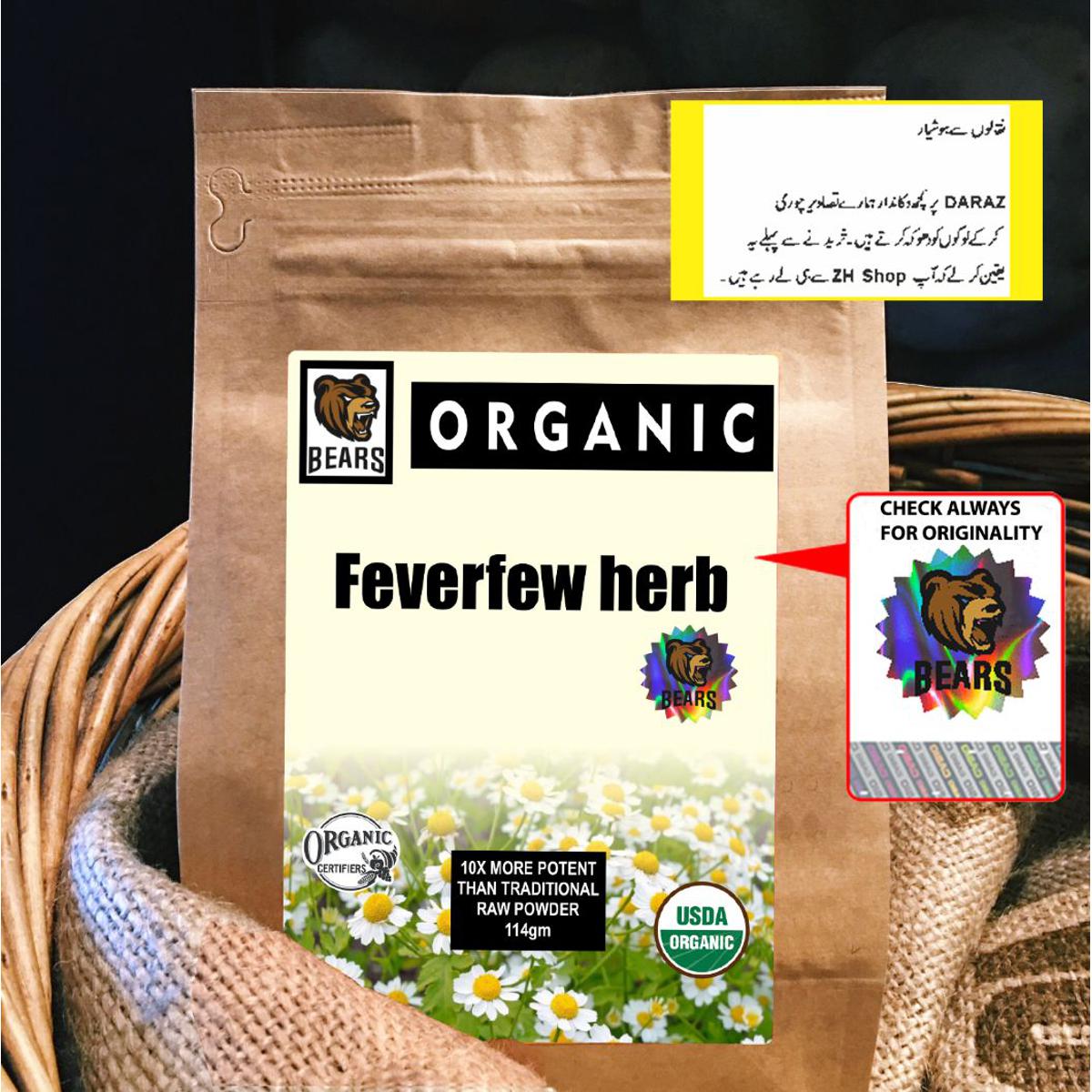 FEVERFEW HERB POWDER 114g | Daraz.pk