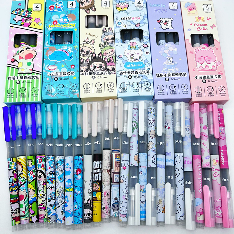 4Pcs Cartoon Labubu Gel Pens Cute Quick Drying Neutral Pen Writing ...