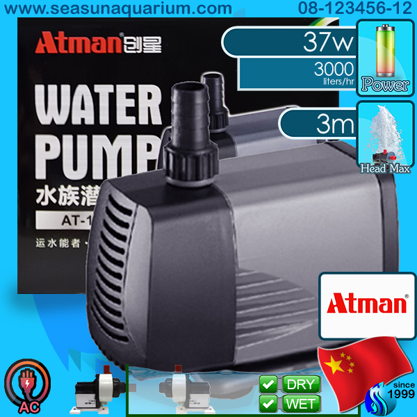 Atman AT-101 / AT-102 / AT-103S / AT-104S / AT-105S / AT-106S / AT-107S ...