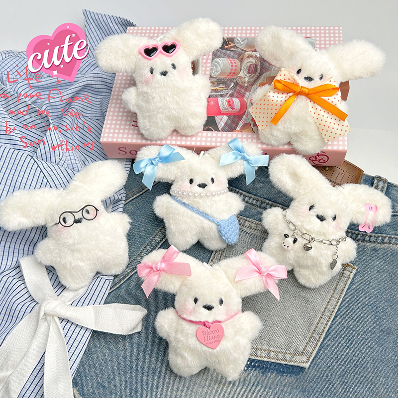 Squeak Flying Dog Plush Keychain Cartoon Puppy Doll Pendant Key Ring ...