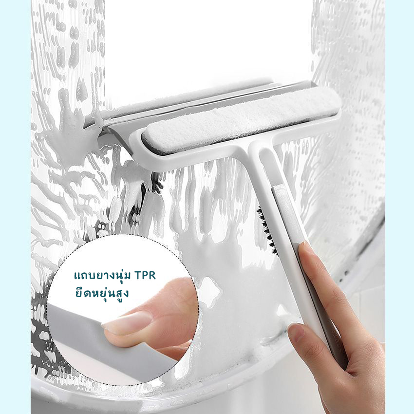 Feiyana-ไม้เช็ดกระจก พร้อมยางรีดน้ำฟองน้ำและแปรง 3 in 1 ใช้งานสะดวก ล้างทำความสะอาดง่าย ME-M94 ...