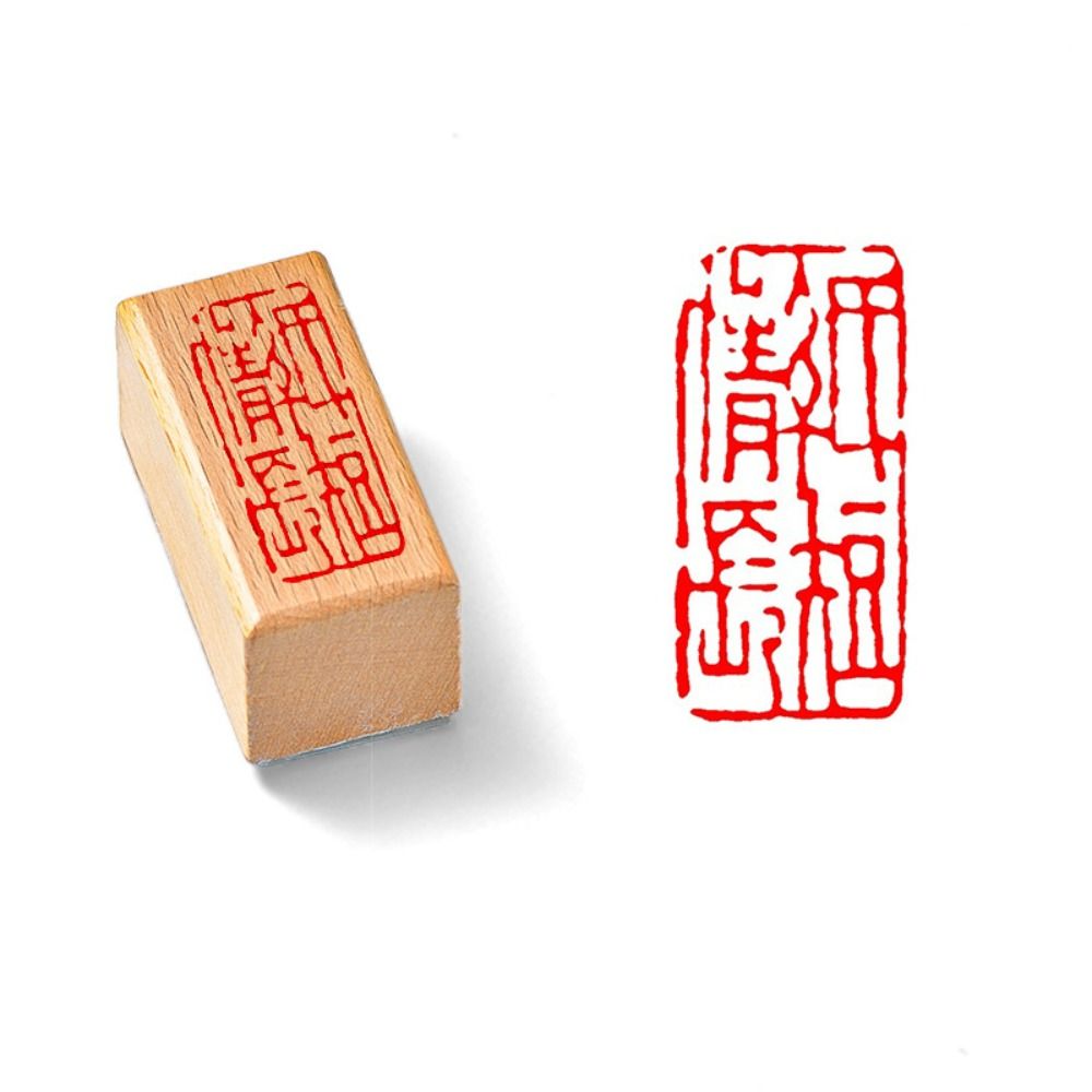 Ancient Self-Inking Vintage Scriptures Hand Account DIY Calligraphy ...