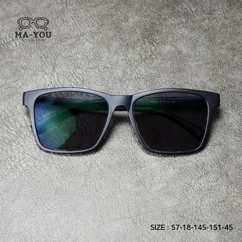 แว่นสายตายาว ทรงเวฟาเลอTR90 17003 หมดปัญหาผู้ชายหน้ากว้างหน้าใหญ่หาแว่นใส่ยาก เลนส์2ชั้นออโต้ใน ...