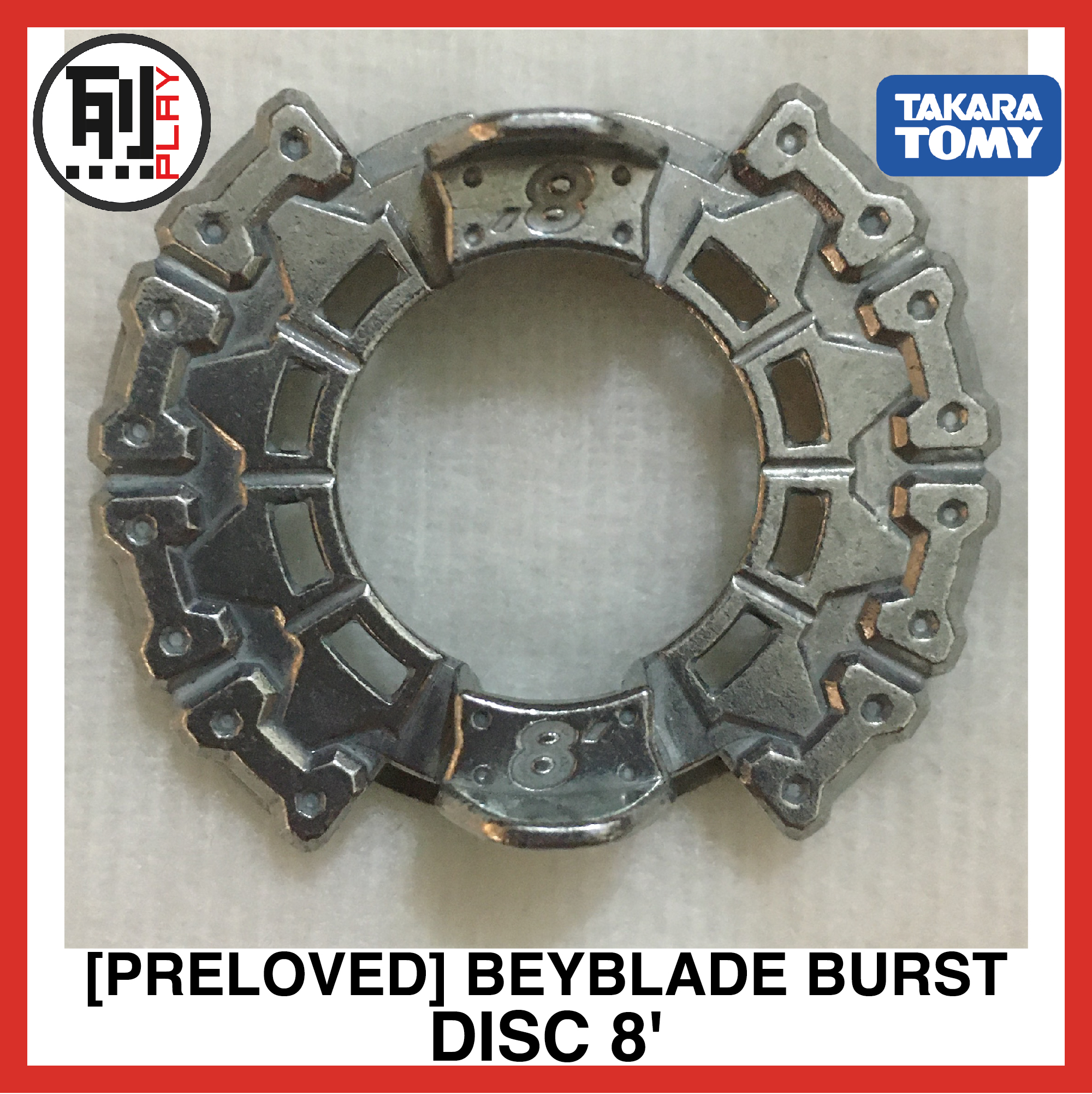 [PRELOVED] BEYBLADE BURST PARTS (GEIST FAFNIR LAYER, DISC 8', DISC 11 ...