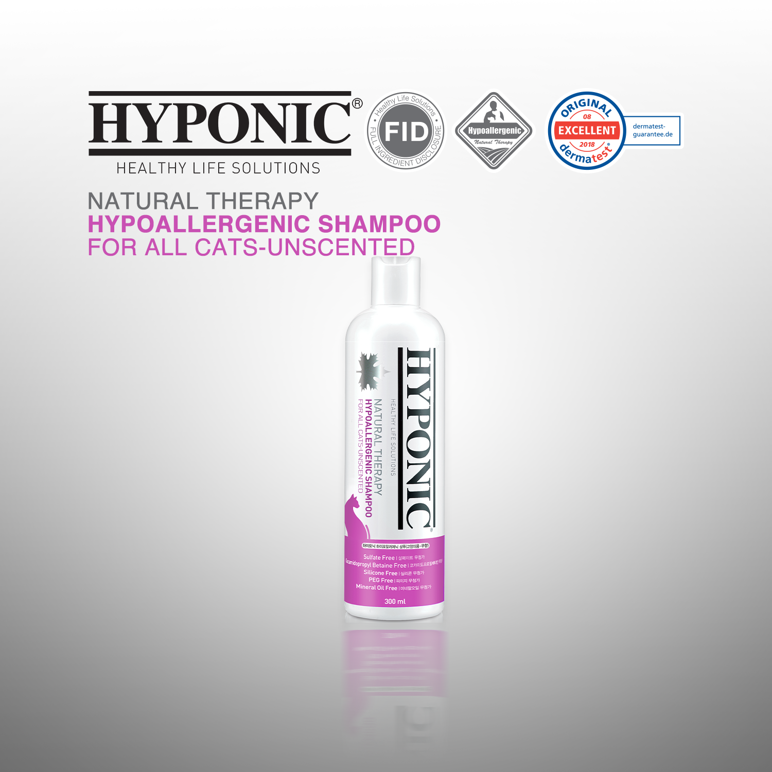 HYPONIC Hypoallergenic Shampoo (for all cats- Unscented) 300ml | Lazada