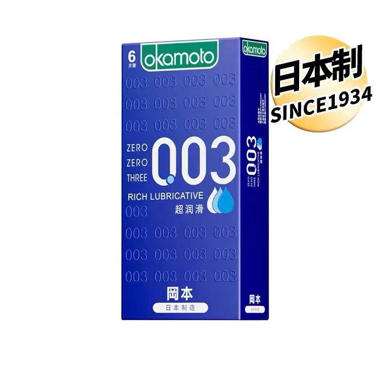 JAPAN OKAMOTO ZERO ZERO THREE RICH LUBRICATIVE (52±2mm) 6Pcs/box 冈本0.03超润滑避孕套 | Lazada PH