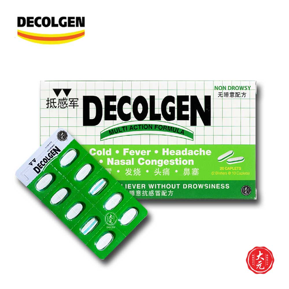 Decolgen Multi Action Formula • Non Drowsy • 20 Caplets • By Dah Yen ...
