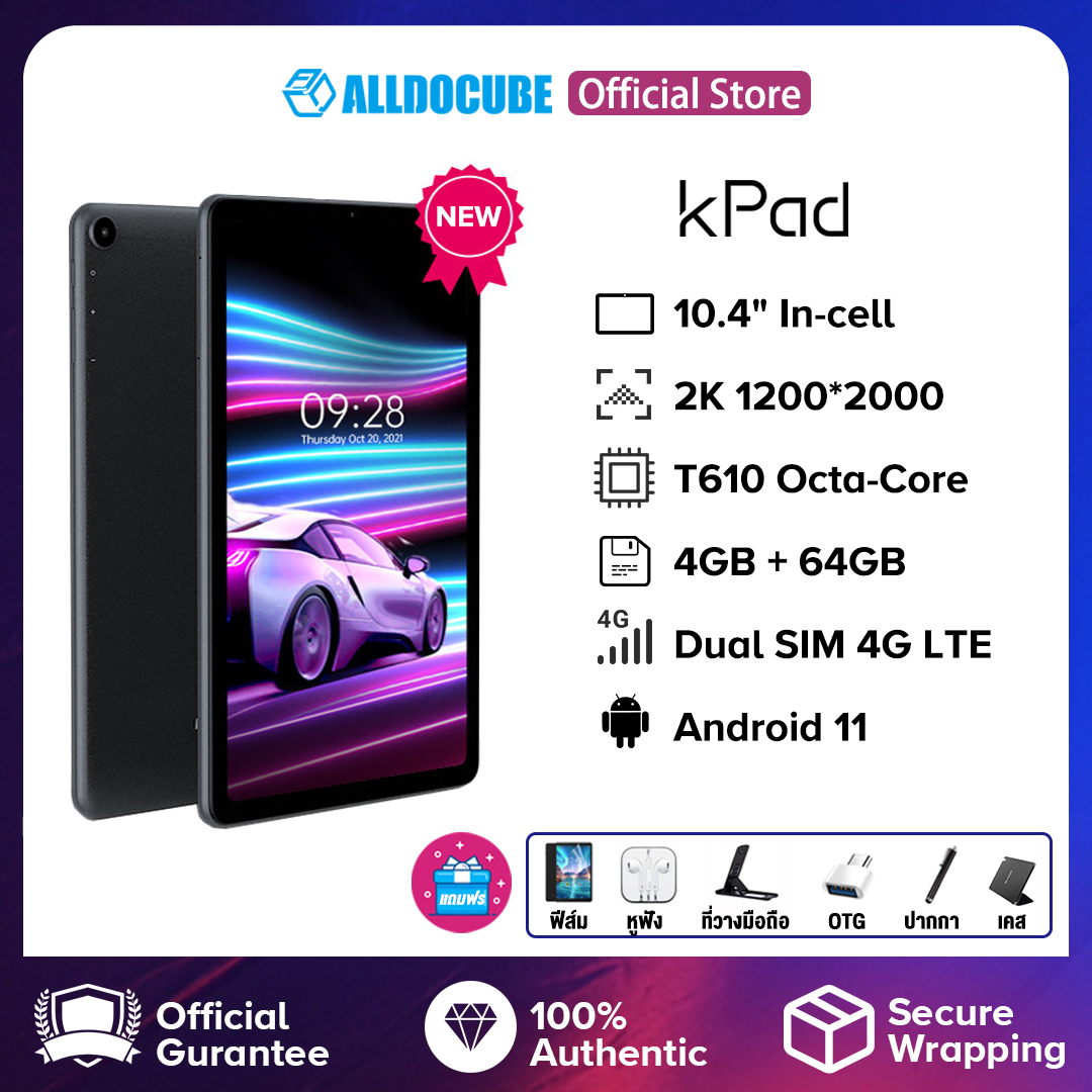 Alldocube kPad แท็บเล็ต 10.4 นิ้ว 2K T610 OCTA-Core 4GB RAM 64GB ROM ...