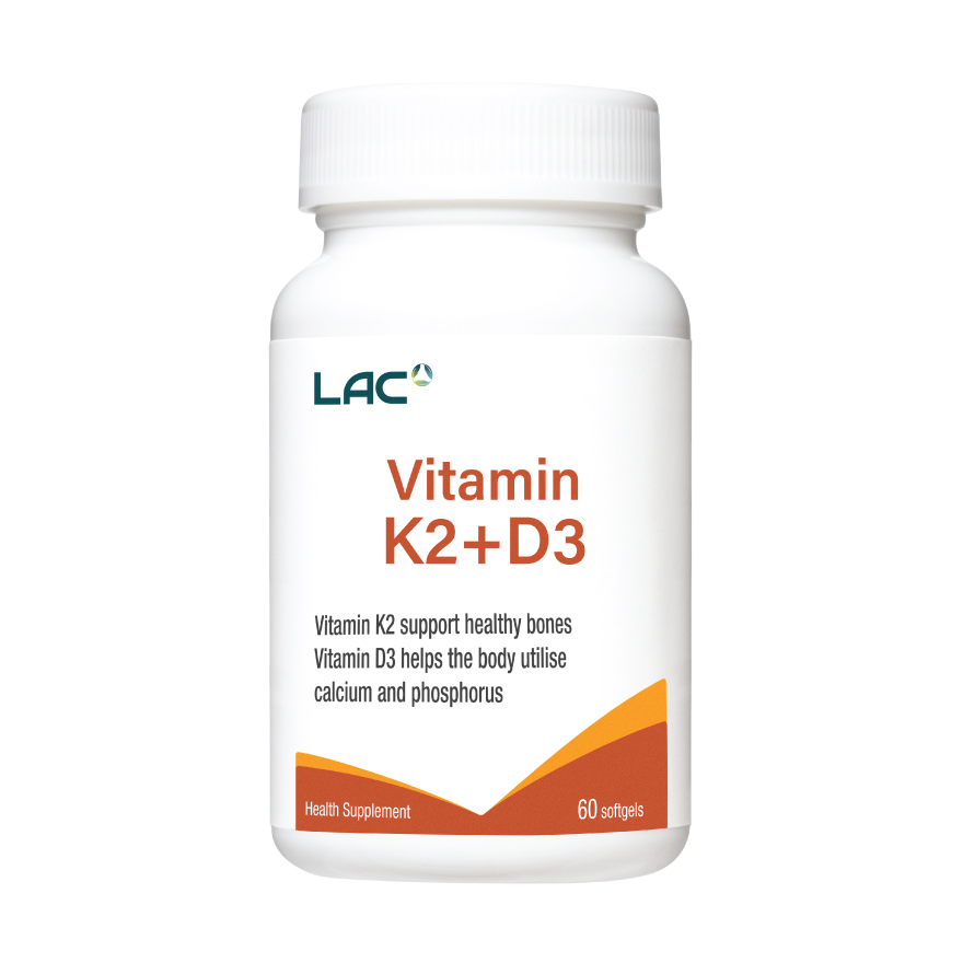 LAC Vitamin K2+D3 Softgel 60s | Lazada