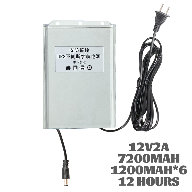 3600mAh 12V 2A UPS Power Supply Adaptor Outdoor Waterproof Rechargeable ...