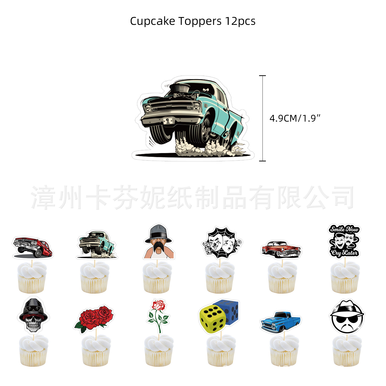 YF Cholo Lowrider Theme birthday party decorations banner cake card ...