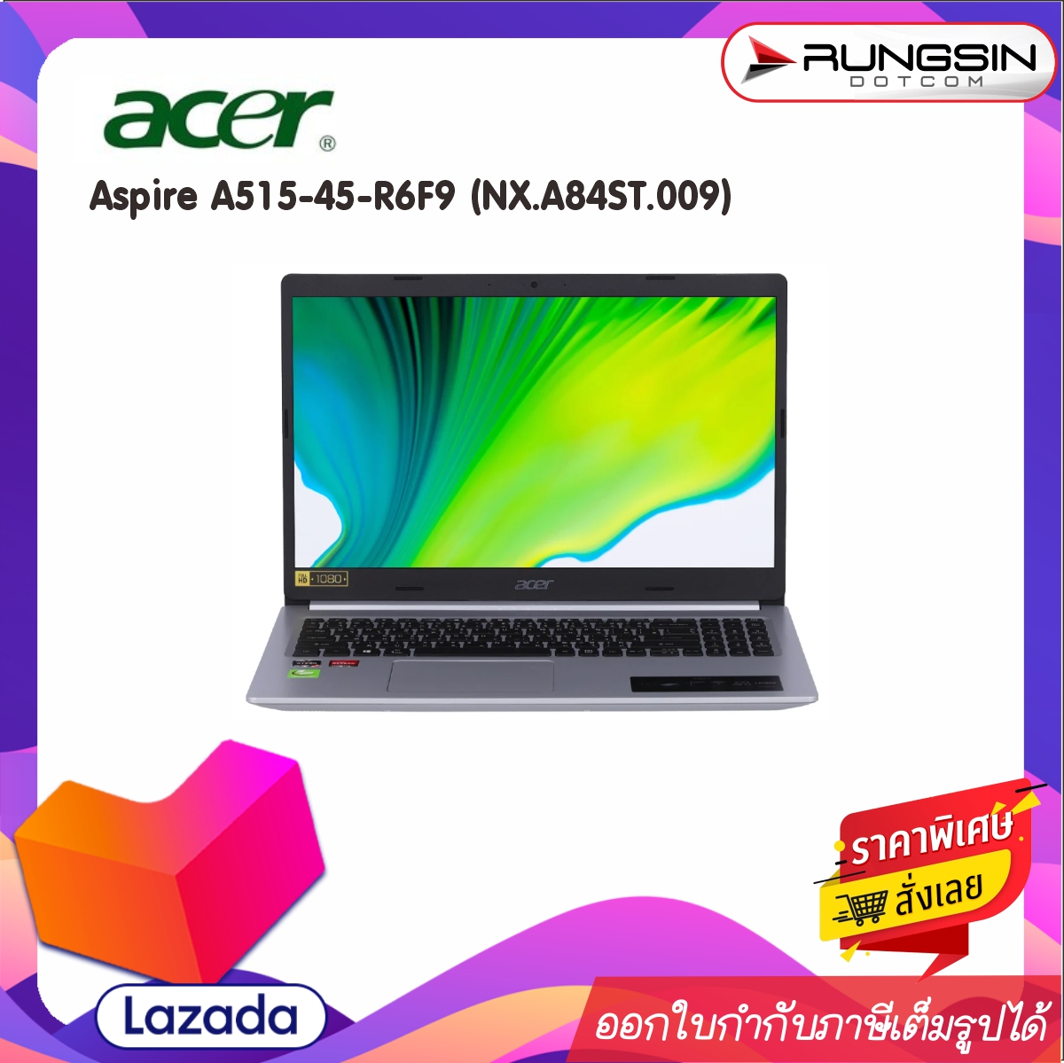 NOTEBOOK (โน้ตบุ๊ค) ACER ASPIRE A515-44G-R6YK (SILVER) - MixASale
