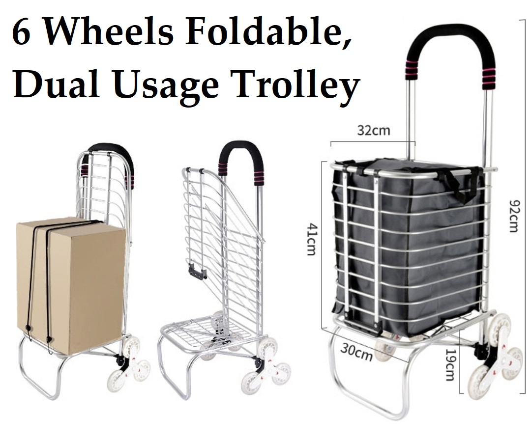 Marketing Trolley / Goods Trolley / Shopping Trolley / Stairs Friendly ...