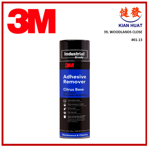 3M Industrial Cleaners and Adhesive Removers 524g | Lazada Singapore