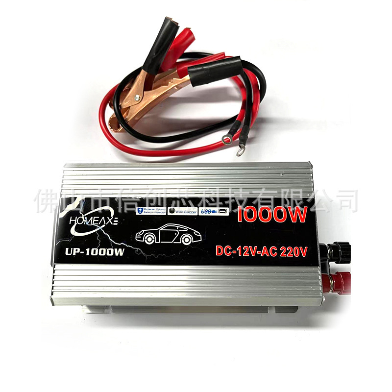 【COD】 Automatic inverter 12V 220V 220W/500W/1000W Inverter convert ...