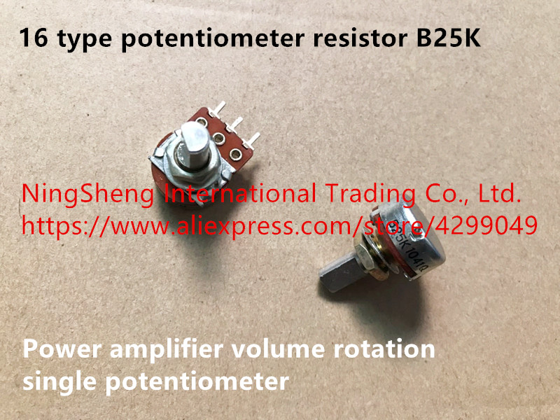 【TopazTrove】Original new 100% Japan import power amplifier volume ...